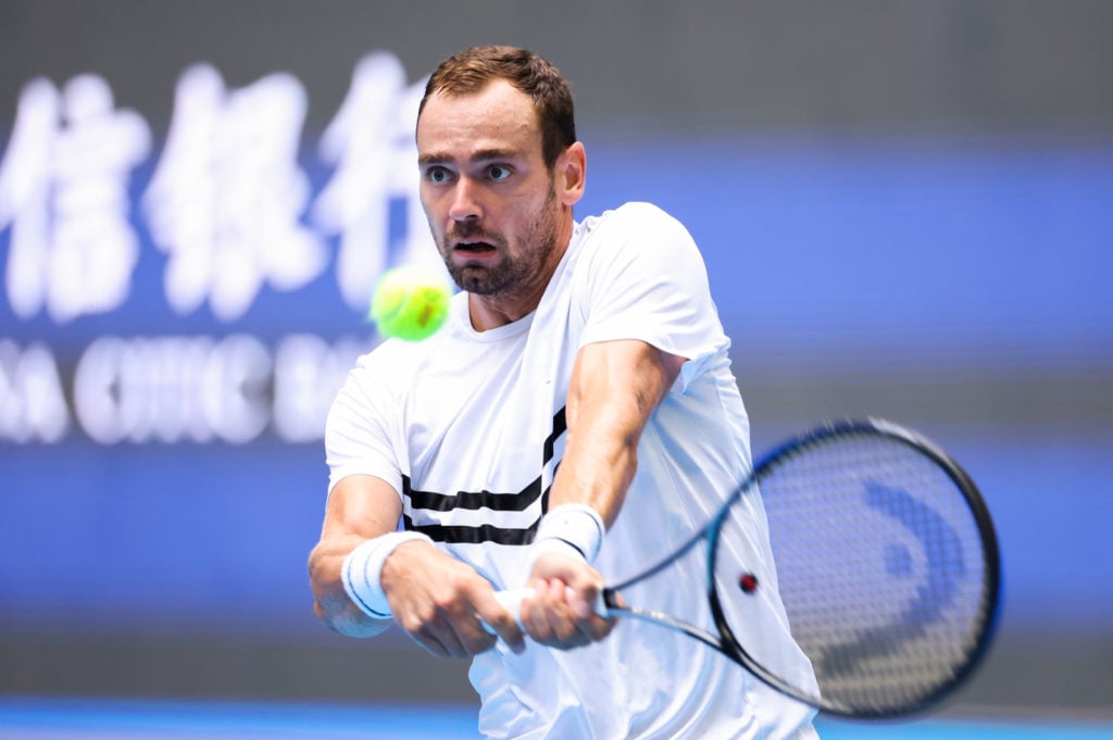 ATP China Open 2025: Schedule, where to watch, prize money and all key ...